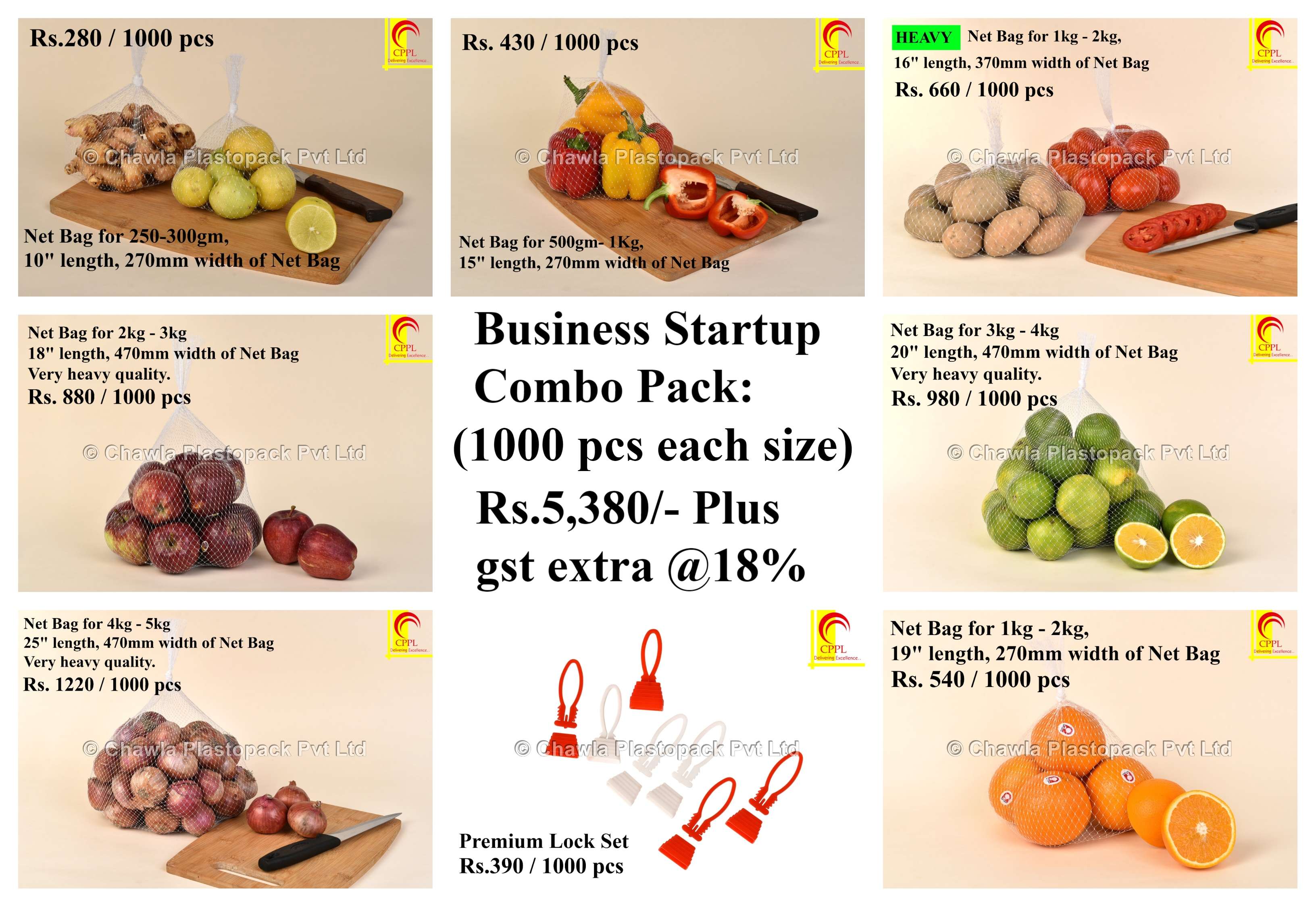 Best Business Startup Combo Net Pack Suppliers in Delhi, Business ...