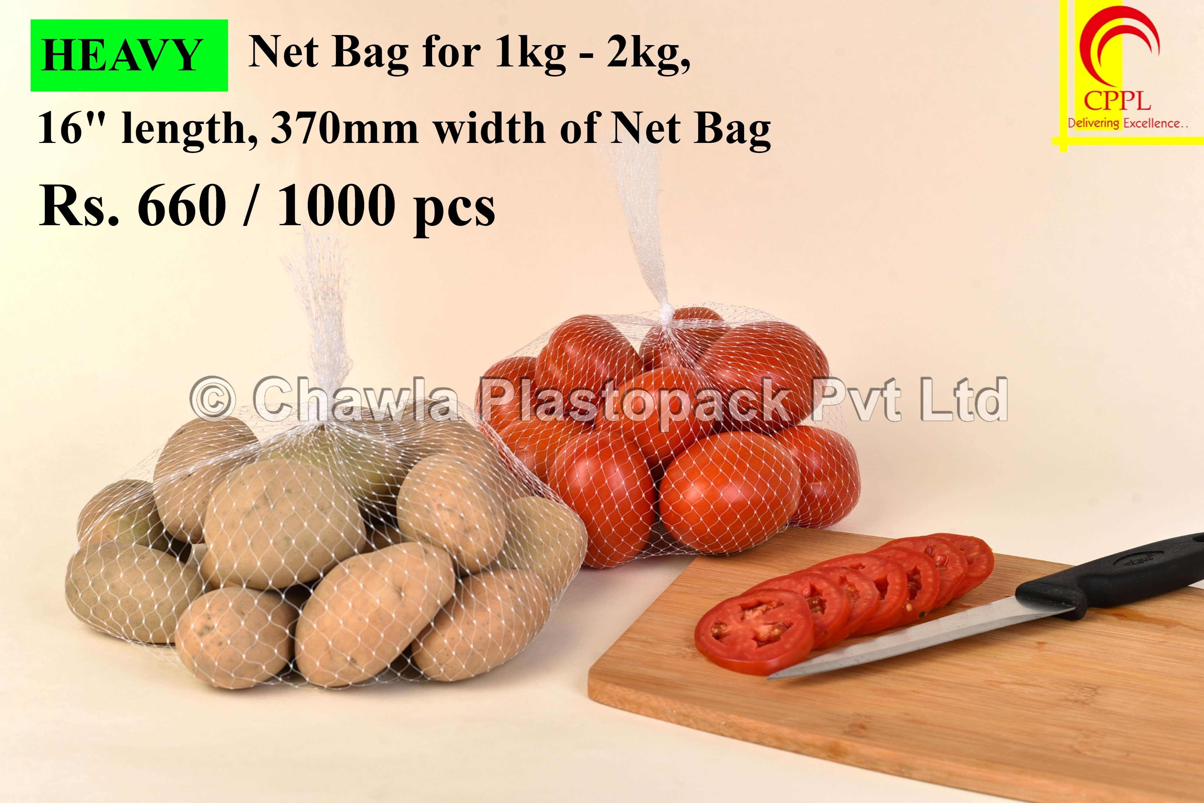 Fruit and Vegetable Net Bag ( For 1kg -2kg- Heavy Variety )