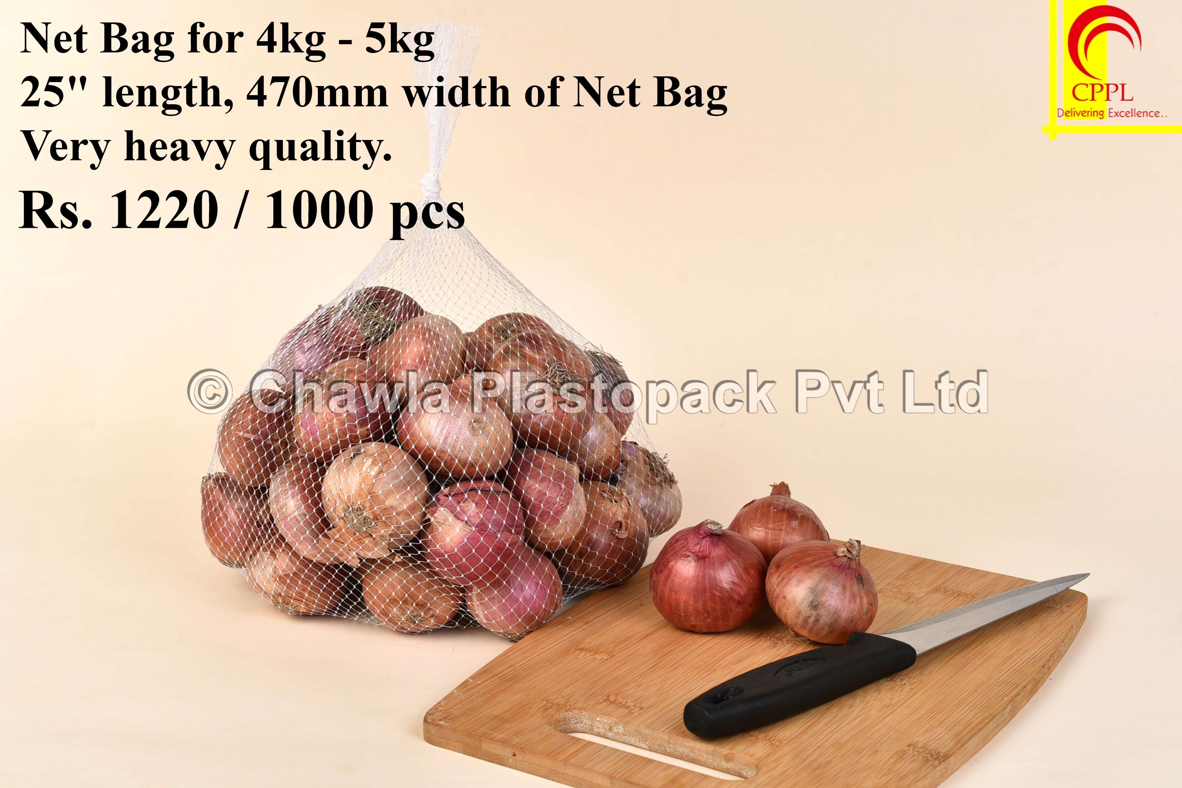 Fruit and Vegetable Packaging Net ( Net Bags for 4kg - 5kg
