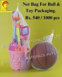 Packaging Nets For Balls / Balls Packaing Net
