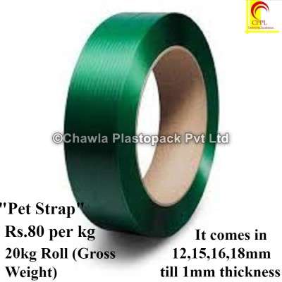Best PET STRAP Suppliers in Delhi, PET STRAP at Best Price in Delhi