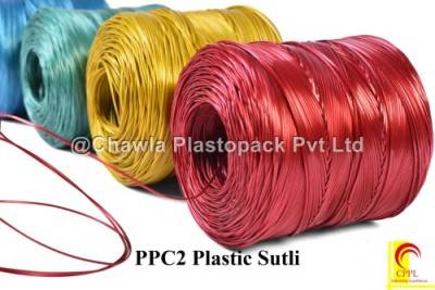 Packaging Sutli Manufacturers in Delhi, Packaging Sutli Suppliers and ...